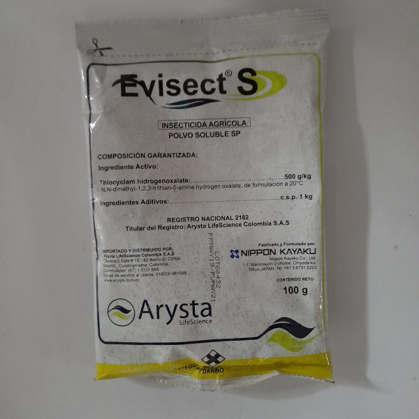 LORSBAN 4EC X 250 CC | Almacenes Comité de Cafeteros del Quindío